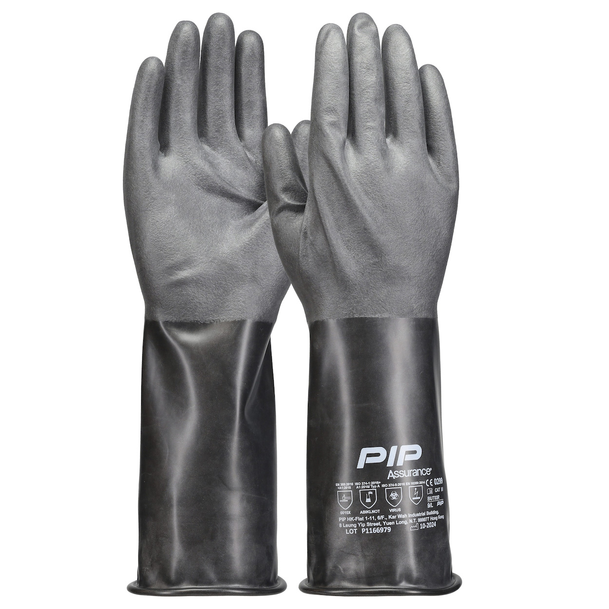 PIP BUT03R Assurance 12 Mil Butyl Rubber Glove - Rough Grip - 14 ...