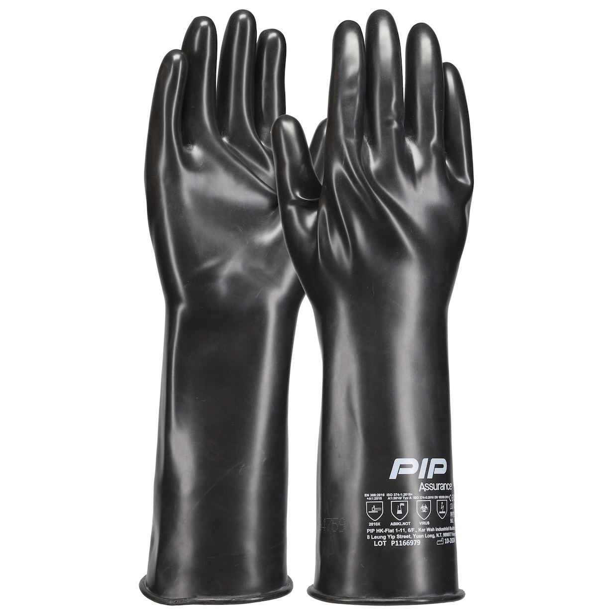 PIP BUT05 Assurance 20 Mil Butyl Rubber Glove - Smooth Grip - 14 ...