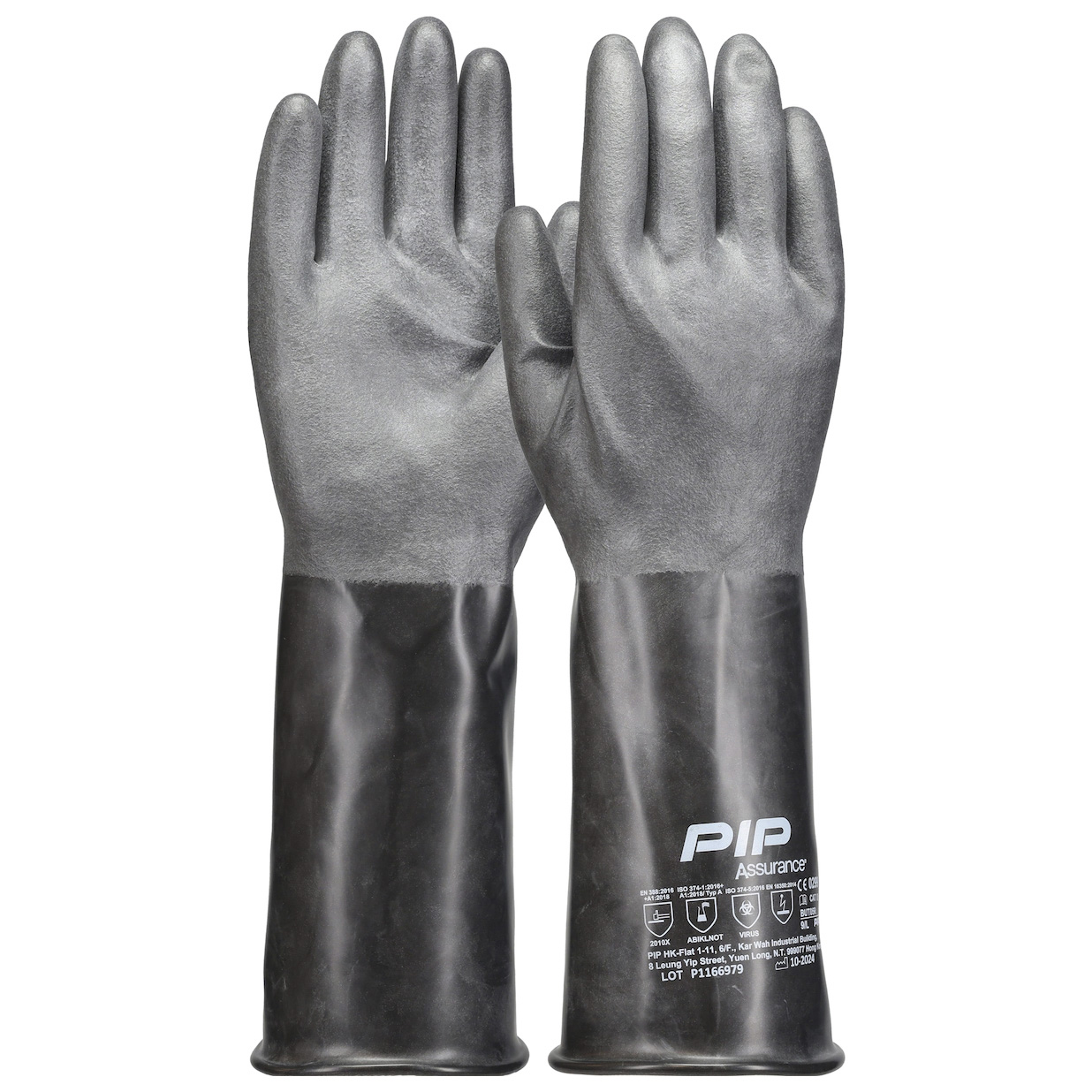 PIP BUT05R Assurance 20 Mil Butyl Rubber Glove - Smooth Grip - 14 ...